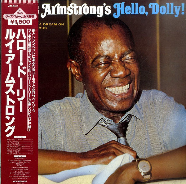 Louis Armstrong - Hello Dolly (Vinyle Usagé) – Aux 33 Tours